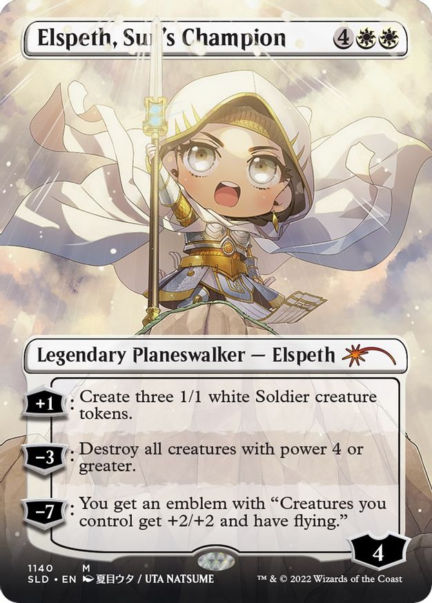 Elspeth, Sun's Champion (Borderless) - Secret Lair Drop Series - Magic ...