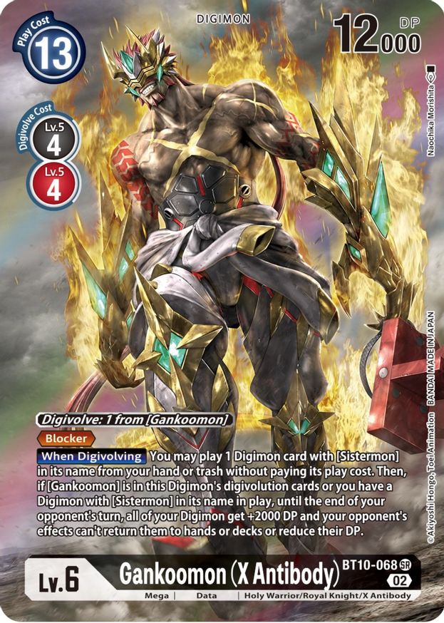 Gankoomon (X Antibody) (Alternate Art) - Xros Encounter - Digimon Card Game