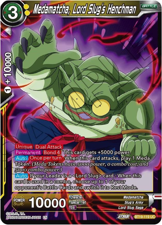 Medamatcha, Lord Slug's Henchman - Fighter's Ambition - Dragon Ball ...