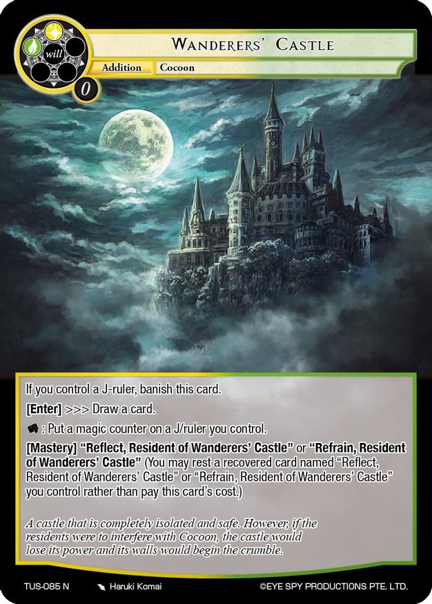 Wanderers' Castle - The Underworld of Secrets - Force of Will