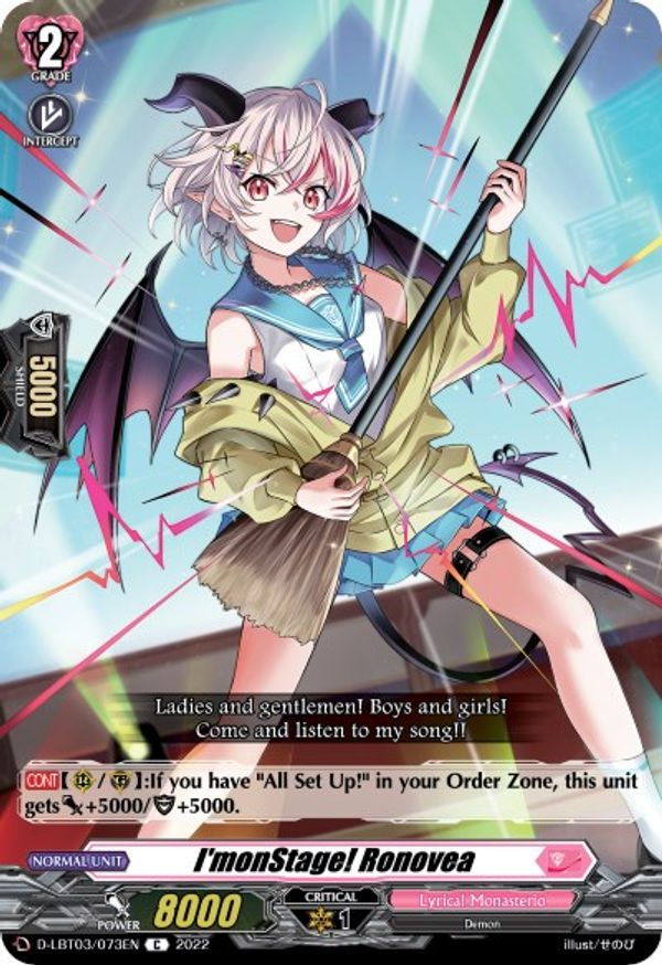 I'monStage! Ronovea - D-LBT03: Lyrical Monasterio ~Summertime Memories!~ - Cardfight Vanguard