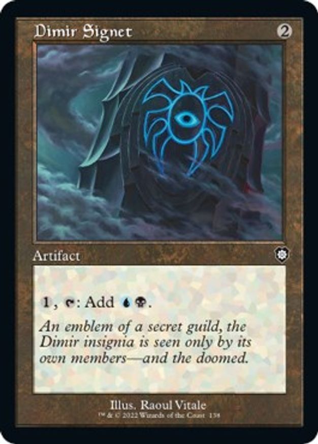 Dimir Signet (Retro Frame) - Commander: The Brothers' War - Magic: The ...