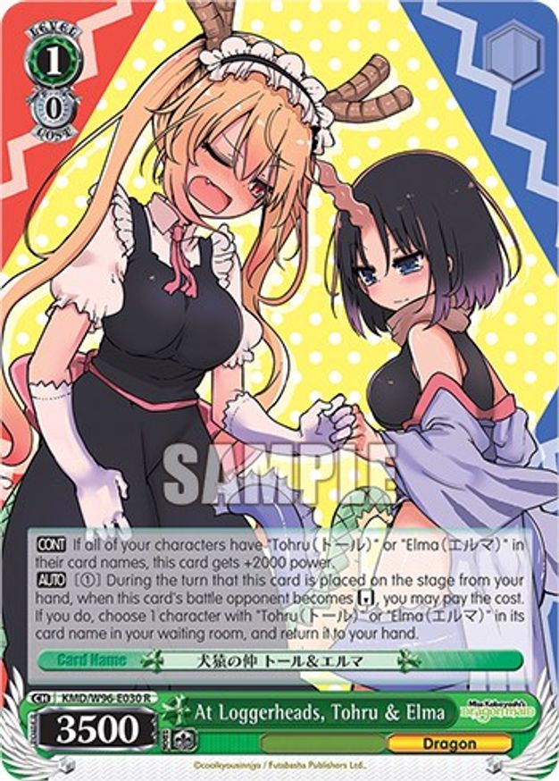 At Loggerheads, Tohru & Elma - Miss Kobayashi's Dragon Maid - Weiss Schwarz