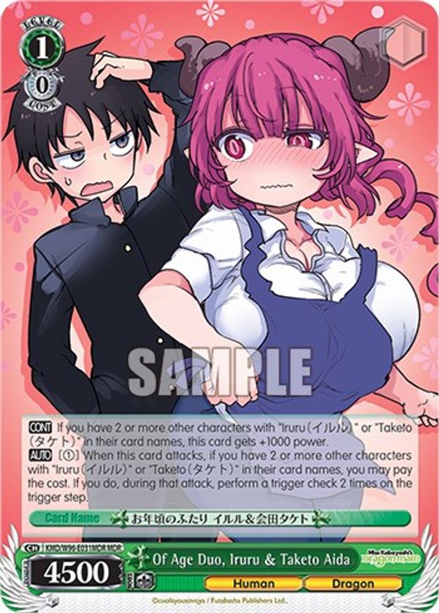 Of Age Duo, Iruru & Taketo Aida (MDR) - Miss Kobayashi's Dragon Maid ...