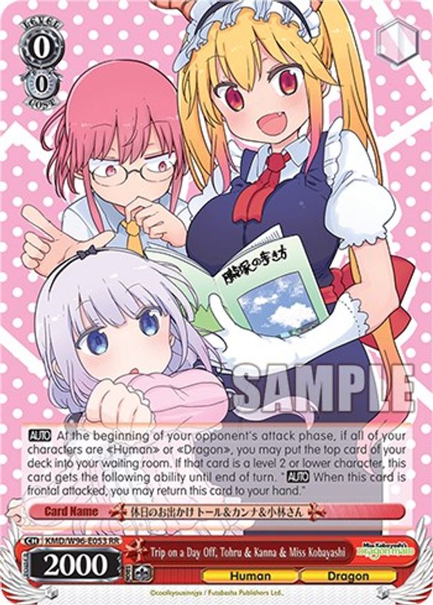 Trip on a Day Off, Tohru & Kanna & Miss Kobayashi - Miss Kobayashi's ...