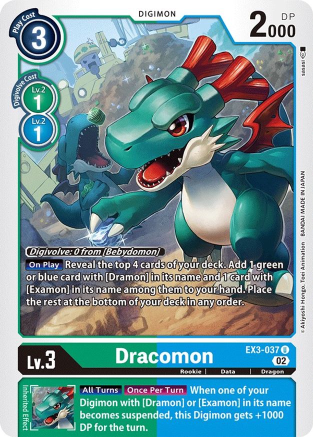 Dracomon - Draconic Roar - Digimon Card Game
