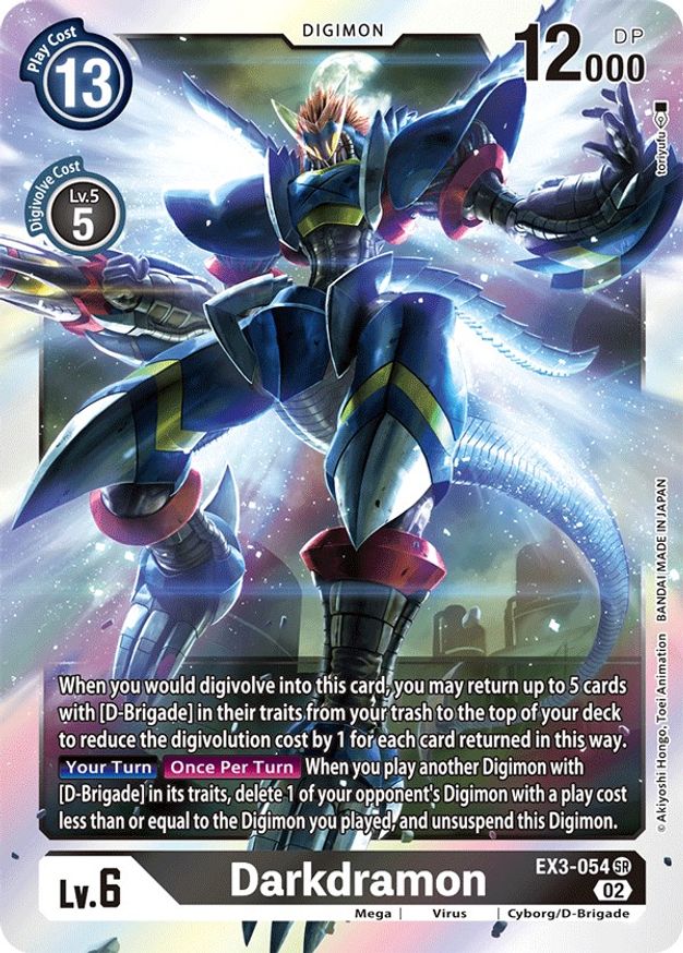 Darkdramon - Draconic Roar - Digimon Card Game