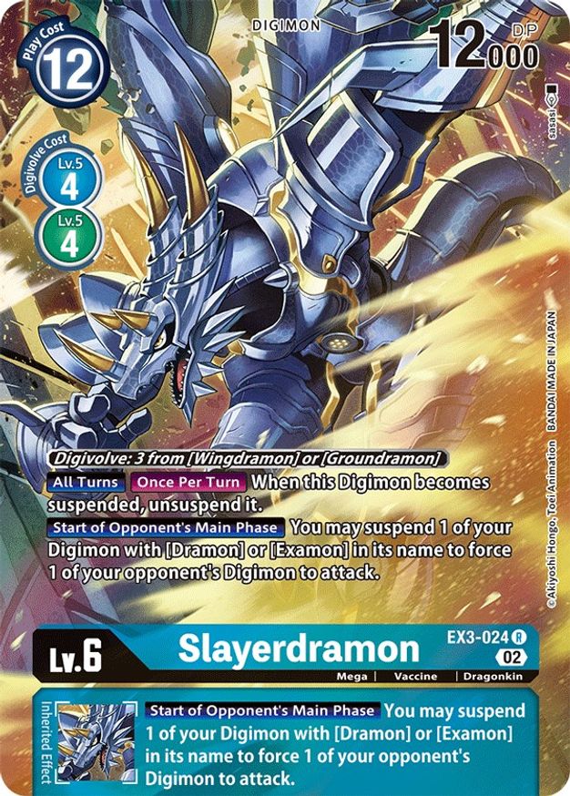 Slayerdramon (Alternate Art) - Draconic Roar - Digimon Card Game