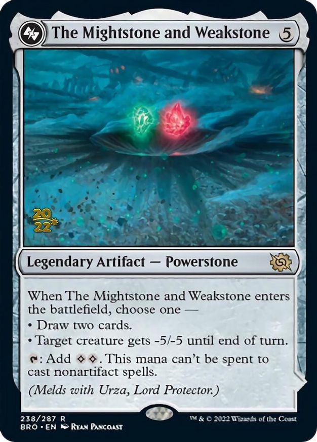 The Mightstone and Weakstone - Prerelease Cards - Magic: The Gathering