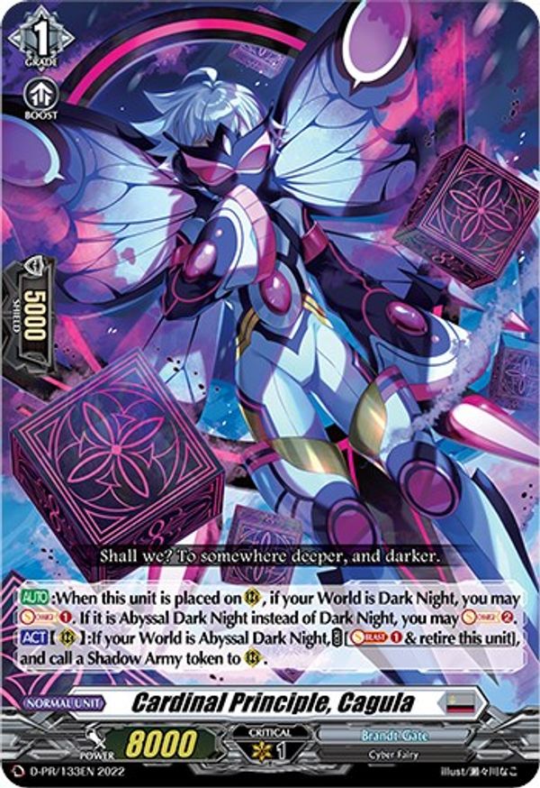 Cardinal Principle, Cagula - D Promo Cards - Cardfight Vanguard