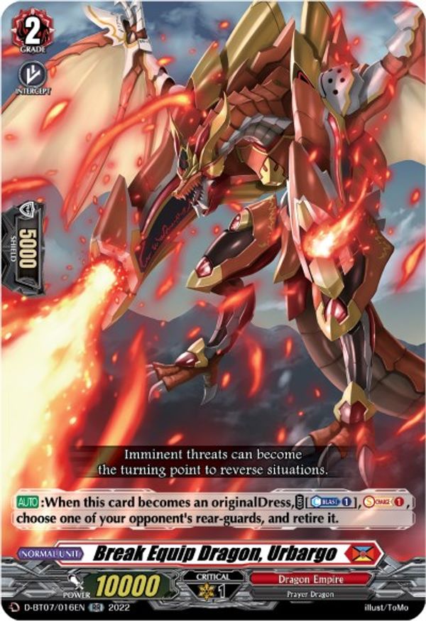 Break Equip Dragon, Urbargo - Raging Flames Against Emerald Storm - Cardfight Vanguard