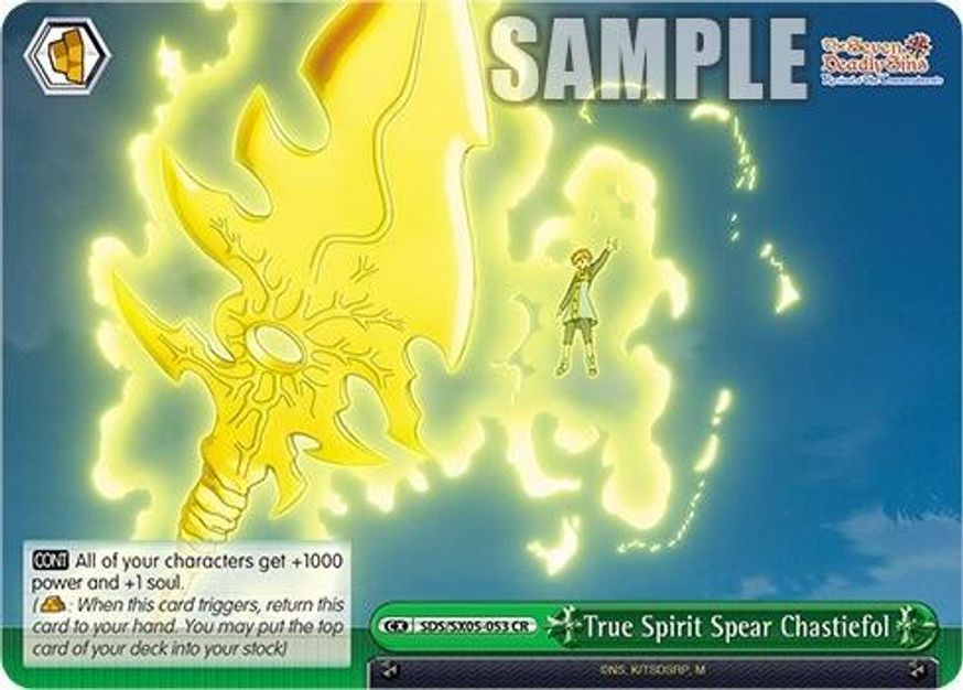 True Spirit Spear Chastiefol - The Seven Deadly Sins: Revival of The ...