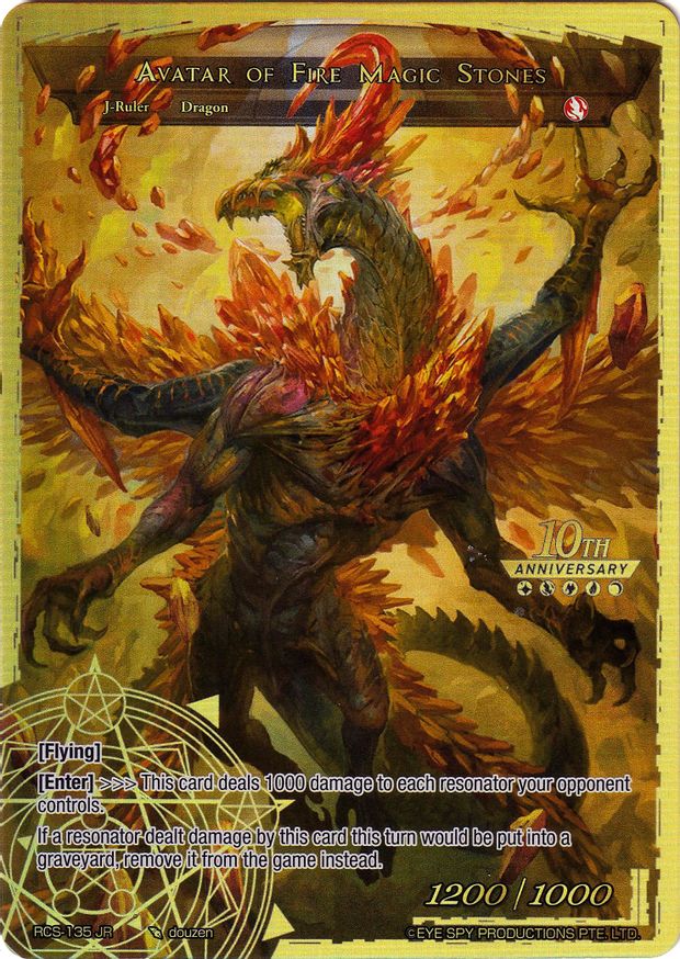 Guardian of Fire Magic Stones // Avatar of Fire Magic Stones - 10th ...