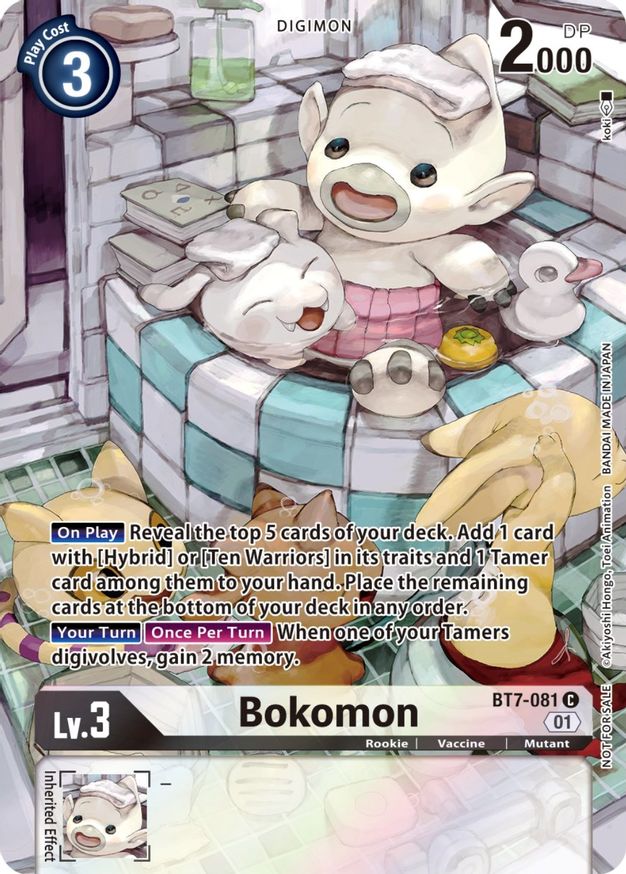 Bokomon (2nd Anniversary Frontier Card) - Next Adventure - Digimon Card ...