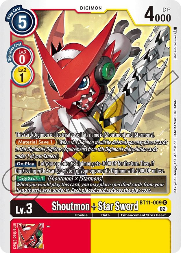 Shoutmon + Star Sword - Dimensional Phase - Digimon Card Game