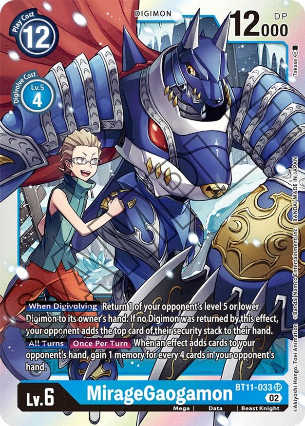MirageGaogamon - Dimensional Phase - Digimon Card Game