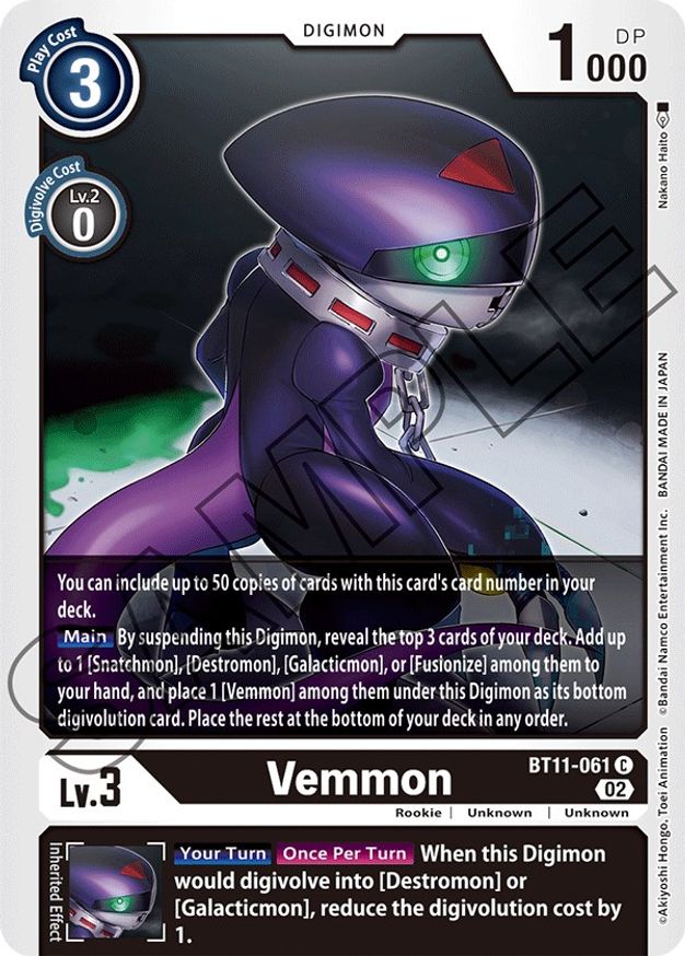 Vemmon - Dimensional Phase - Digimon Card Game