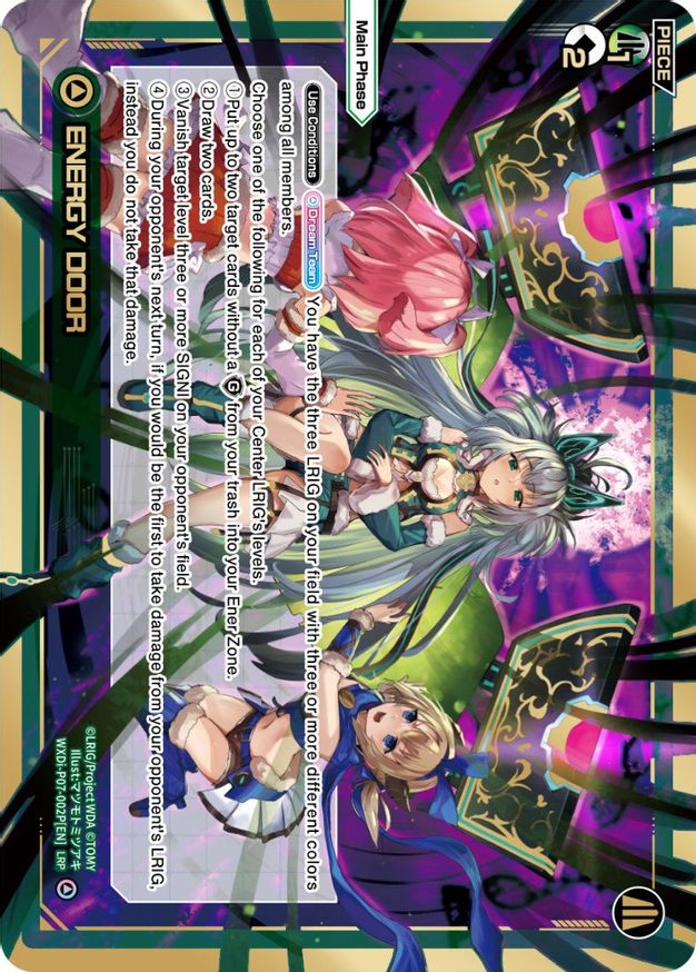 ENERGY DOOR (LRP) - Welcome Back Diva -Lostorage- - WIXOSS