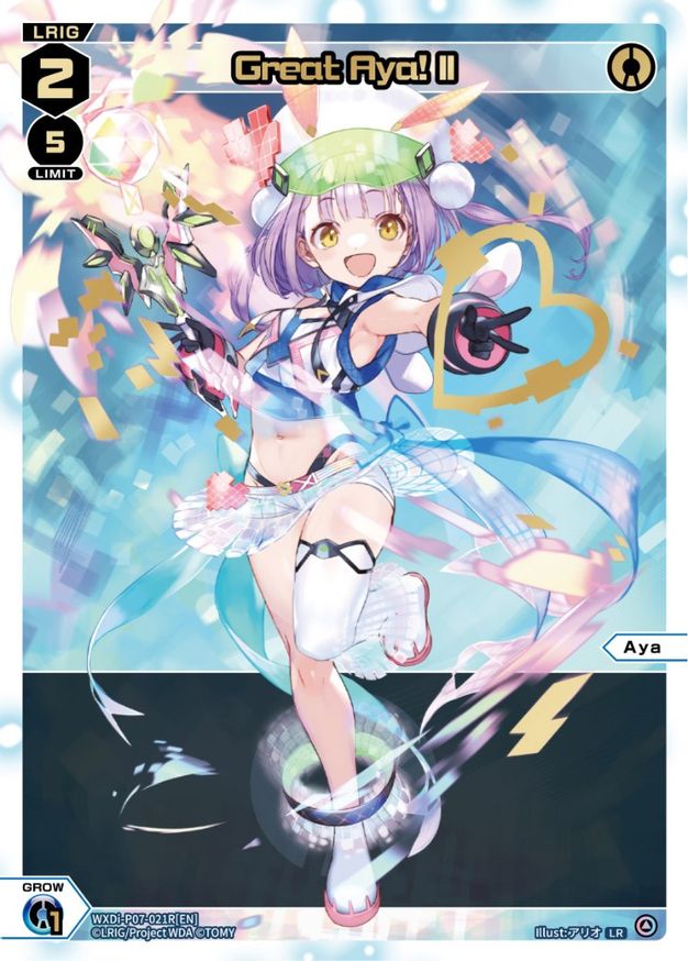 Great Aya! II (LR) - Welcome Back Diva -Lostorage- - WIXOSS