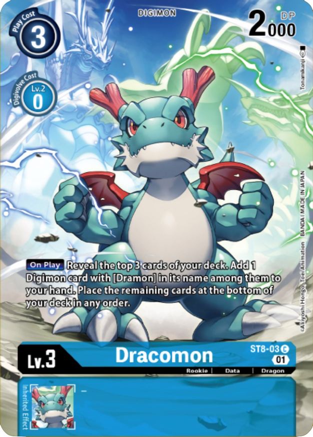 Dracomon (Digimon Royal Knights Card Set) - Starter Deck 08: Ulforce ...
