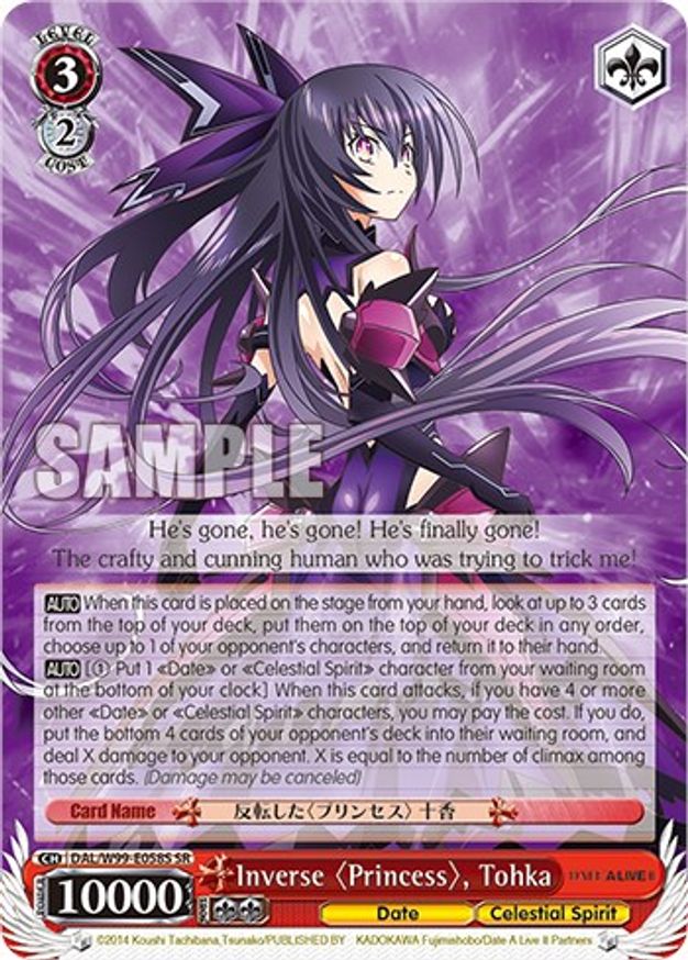 Inverse "Princess", Tohka (SR) - Date A Live Vol.2 - Weiss Schwarz