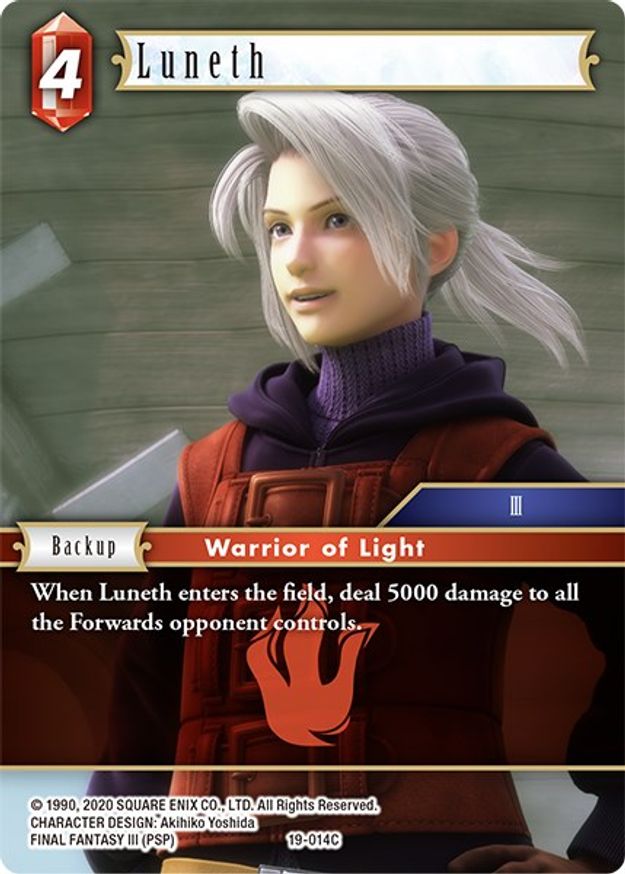Luneth - From Nightmares - Final Fantasy TCG