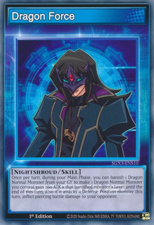 Dragon Force - Speed Duel GX: Duelists of Shadows - YuGiOh