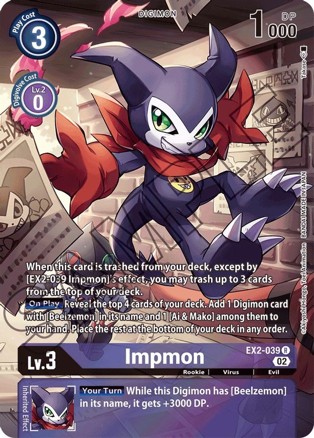 Impmon - EX2-039 (Alternate Art) - Starter Deck 14: Beelzemon Advanced ...