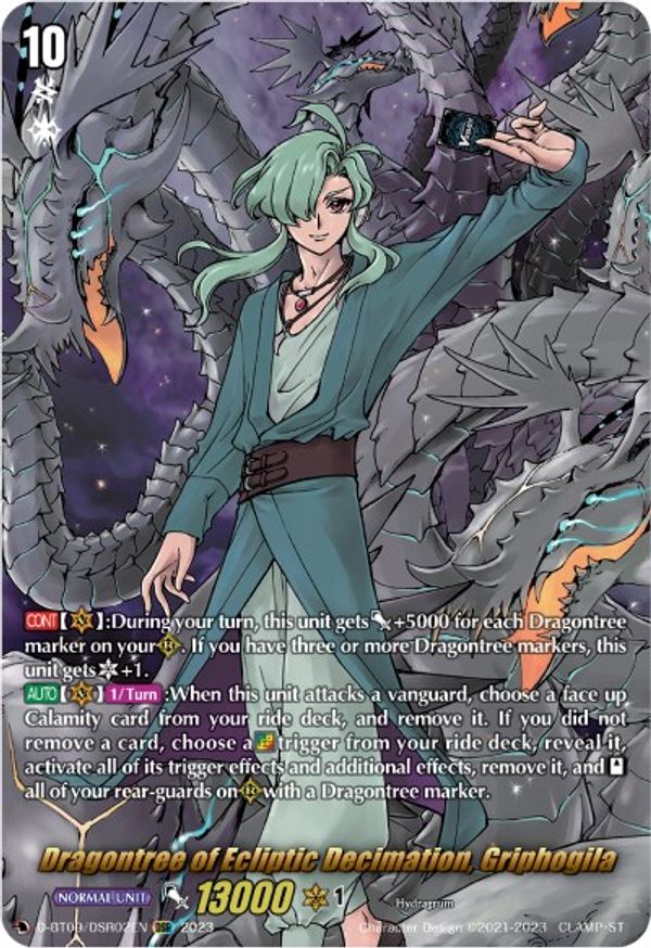 Dragontree of Ecliptic Decimation, Griphogila (DSR) - Dragontree Invasion - Cardfight Vanguard