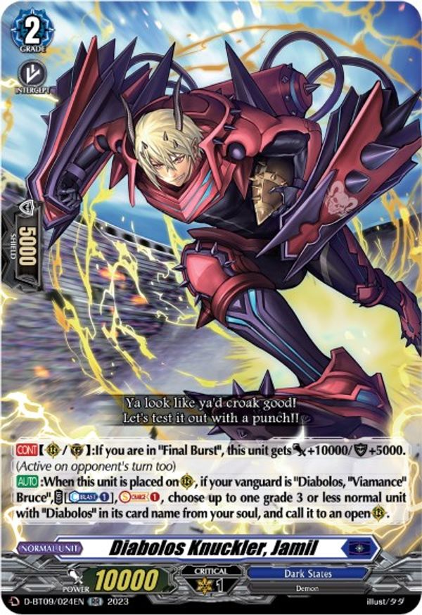 Diabolos Knuckler, Jamil - Dragontree Invasion - Cardfight Vanguard