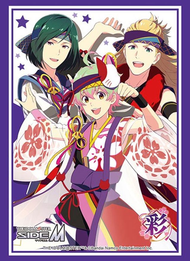 Bushiroad Sleeve Collection HG Vol.3554: THE IDOLM@STER SideM - Sai (75-Pack) - Bushiroad Card ...