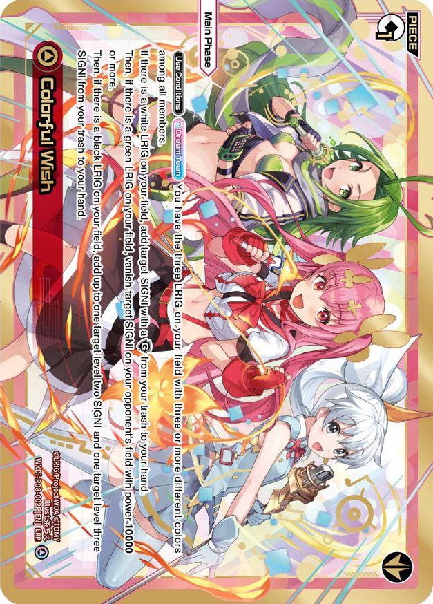 Colorful Wish (LRP) - Spread Diva - WIXOSS