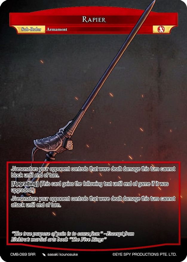 Rapier - Crimson Moon's Battleground - Force of Will