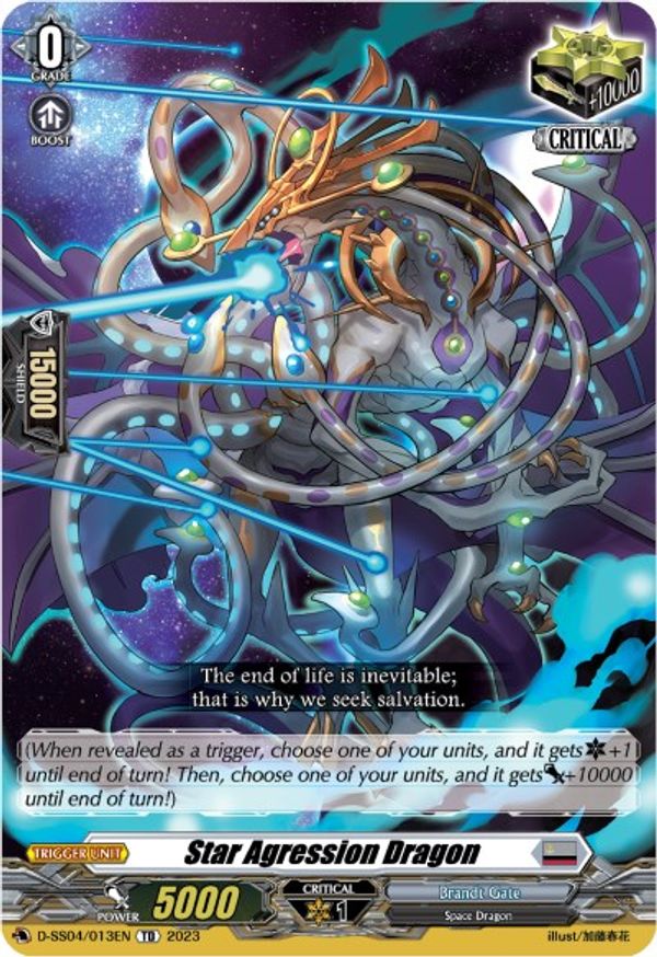 Star Agression Dragon - D-SS04: Stride Deckset - Messiah - Cardfight Vanguard