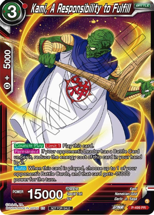 Kami, A Responsibility to Fulfill (Zenkai Series Tournament Pack Vol.4 ...