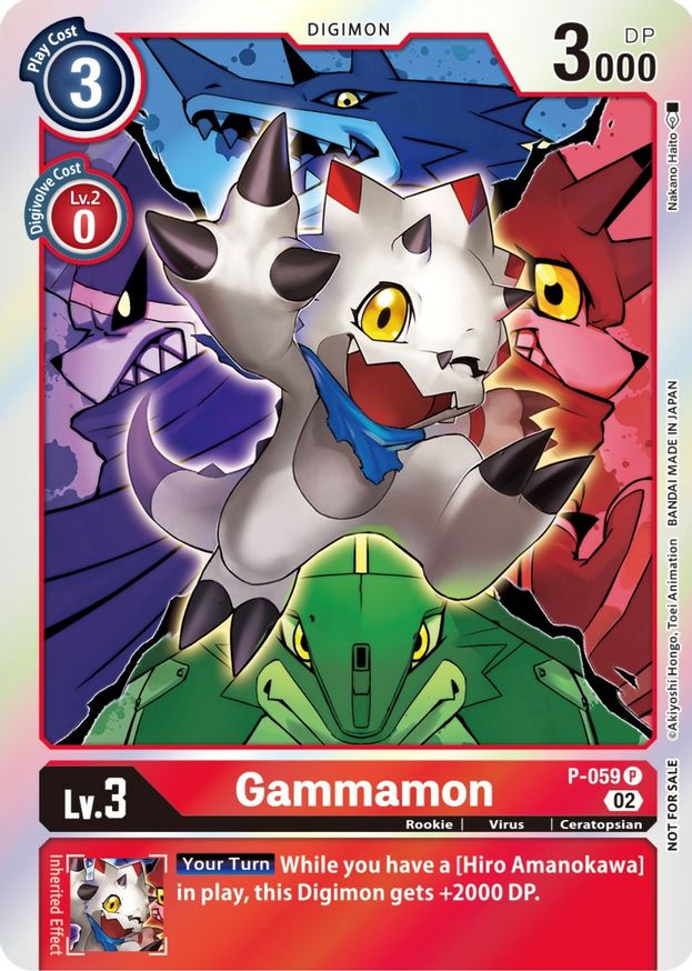 Gammamon (Winner Pack Royal Knights) - Digimon Promotion Cards ...