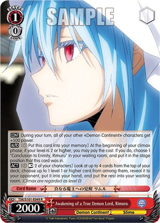 Awakening of a True Demon Lord, Rimuru - That Time I Got Reincarnated ...
