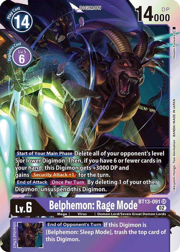 Belphemon: Rage Mode - Versus Royal Knights - Digimon Card Game