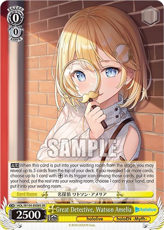 Great Detective, Watson Amelia (SR) - hololive production Vol.2 - Weiss Schwarz
