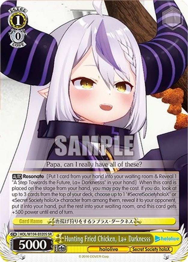Hunting Fried Chicken, La+ Darknesss (SR) - hololive production Vol.2 ...