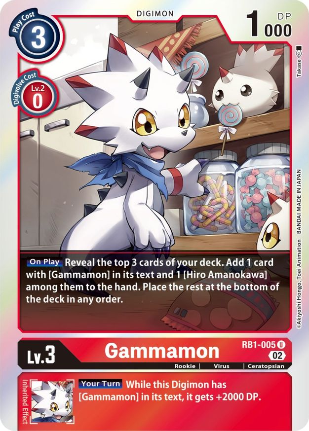 Gammamon - RB1-005 - Resurgence Booster - Digimon Card Game