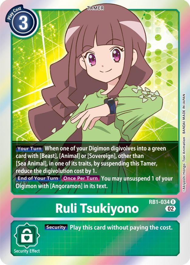 Ruli Tsukiyono - Resurgence Booster - Digimon Card Game