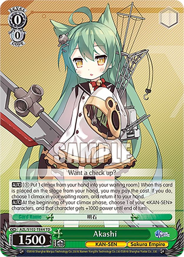 Akashi - Azur Lane - Weiss Schwarz - TCGplayer.com