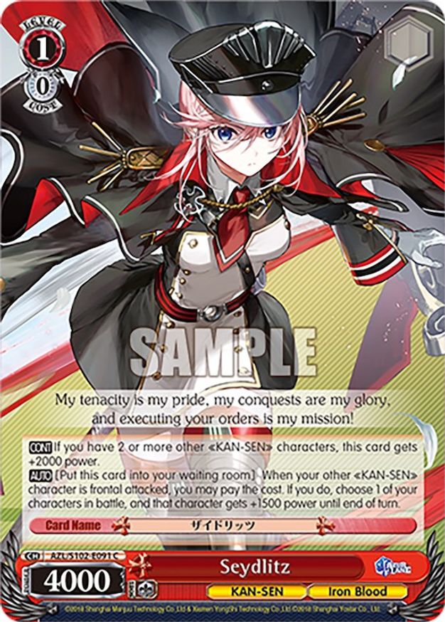 Seydlitz - Azur Lane - Weiss Schwarz