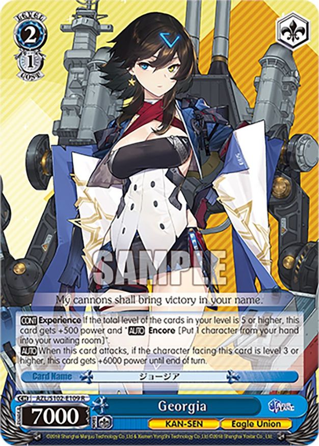 Georgia - Azur Lane - Weiss Schwarz