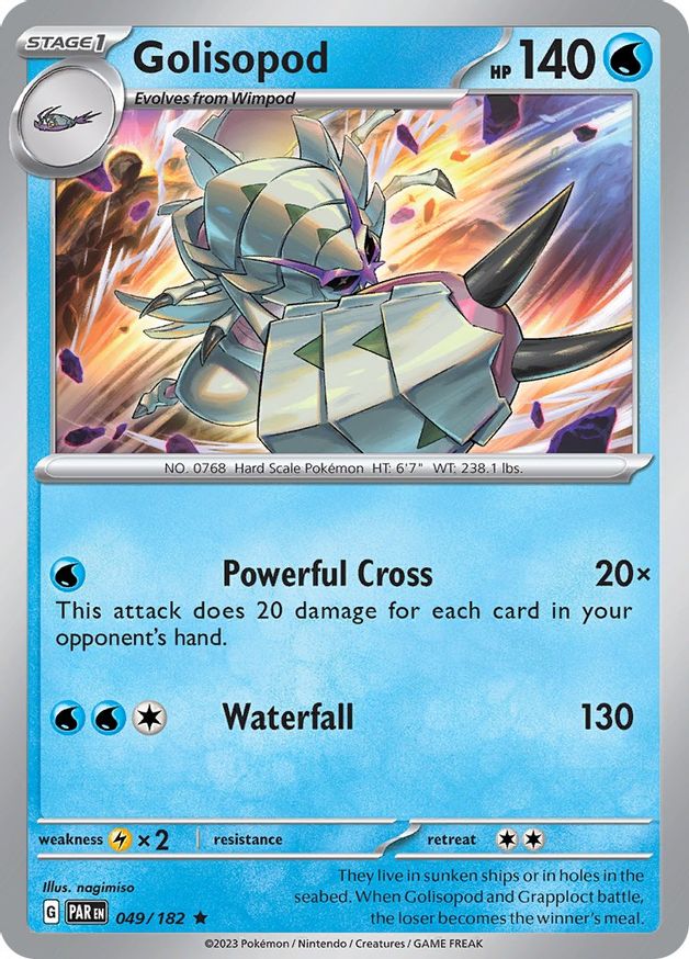 Golisopod - SV04: Paradox Rift - Pokemon