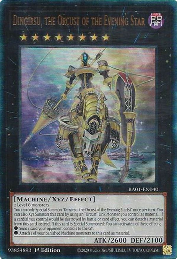 Dingirsu, the Orcust of the Evening Star (PUR) - 25th Anniversary ...