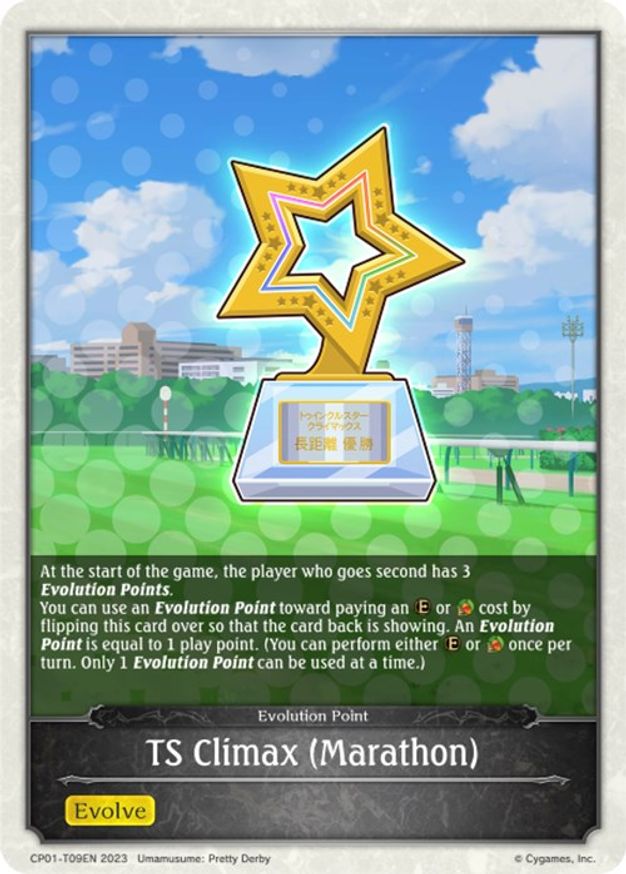 TS Climax (Marathon) - Umamusume: Pretty Derby - Shadowverse: Evolve