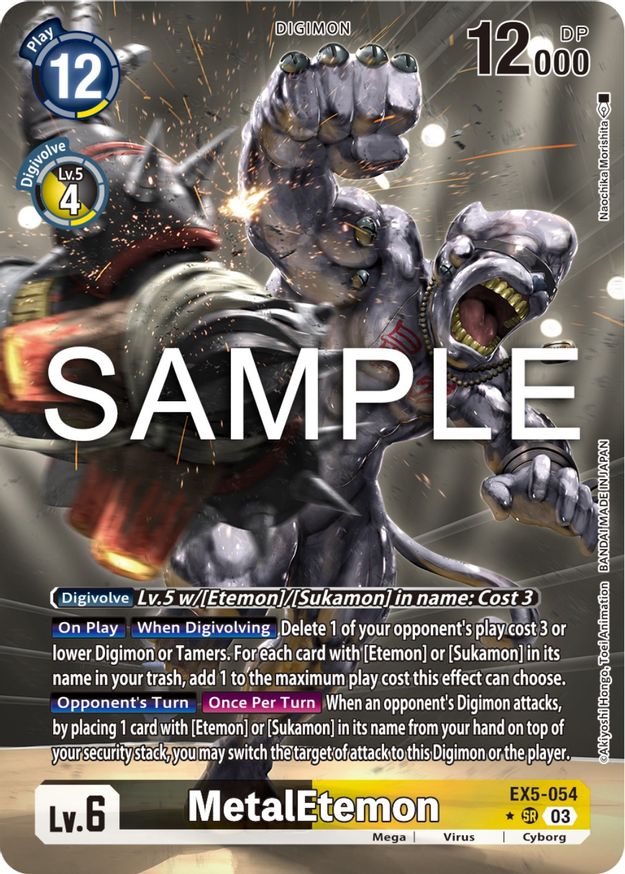 MetalEtemon (Alternate Art) - Animal Colosseum - Digimon Card Game