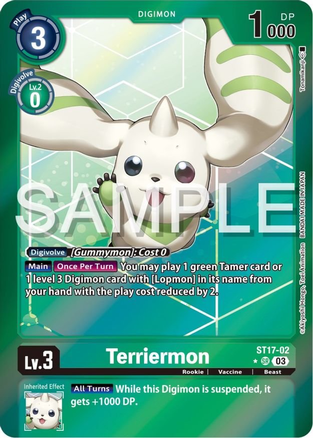 Terriermon (Advanced Deck Set Double Typhoon Secret Pack) - Starter ...